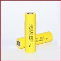 China Rechargeable 18650 3.7 V Li Ion Battery 2500mah 30A Continuous Discharge for sale