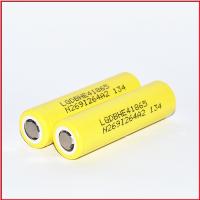 China Rechargeable 18650 3.7 V Li Ion Battery 2500mah 30A Continuous Discharge for sale