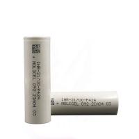 China Molicel P42A Lithium Ion Battery Cell 4200mAh 45A 3.7V 21700 Li Ion Battery for sale