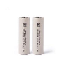 China Molicel P42A Lithium Ion Battery Cell 4200mAh 45A 3.7V 21700 Li Ion Battery for sale