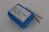 China 7.4 V 7800mah Lithium ion Battery Pack For E Bike And Electric Motor Car for sale