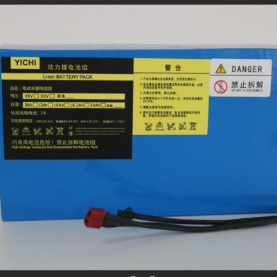 China 48V 12A Ternary Lithium Ion Battery Pack Customized For Electric Motor for sale