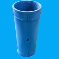 China Glv700 Low Consistency Hydrocyclone Strong and Durable Solution for Paper Pulp Mill for sale
