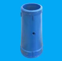 China Paper Pulp Centrifugal Cleaner CPL350 400-600L/min Low Consistency Contaminant Removal for sale