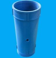 China Blue Function Contaminants Removal Glv700 Paper Mill Hydrocyclone Sand Separator for sale