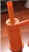 China KS160 Low Consistency Hydrocyclone for Paper Pulp Mill PA66 Ceramic 160mm for sale