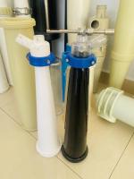 China Paper Machine Parts TC/SC 132 Centrifugal Cleaner for Pulp Mill 6 Month Warranty for sale