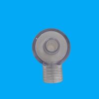 China PA66 Alumina Ceramic KS900 Low Consistency Centrifugal Pulp Cleaner for Virgin Paper for sale