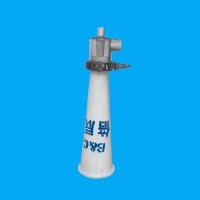 China PA66 Alumina Ceramic KS900 Low Consistency Centrifugal Pulp Cleaner for Virgin Paper for sale