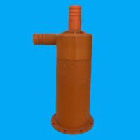 China KS160 Low Consistency Centrifugal Cleaner 3-6 Month Lifespan Replaces LC Cleaner Ceramic Lower Cone for sale