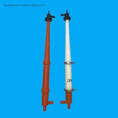 China Manufacturing Process Casting Ks 60 Hydrocyclone Separator for Pulp System in Paper Mill for sale