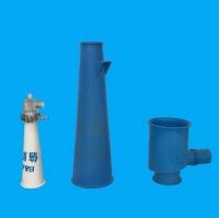 China KS900 Plastic Low Density Cleaner for Waste Paper Pulp Purification Solution Provider for sale