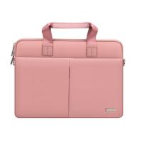 China Waterproof Nylon Laptop Bag 15.6 Inch Handbag with Shoulder Strop for Business Travel for sale