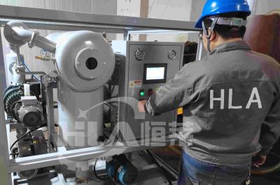 China HLA Transformer Oil Purifier with 1800-18000 L/h Flow Rate and ≤1μm Filtration Precision for sale