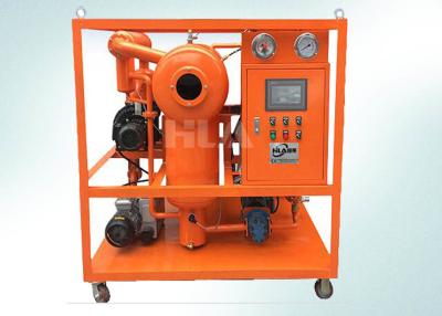 China DVP50 Moveable Vacuum Transformer Oil Purifier Machine - 50L/min Capacity, 34kW Power, Touch Screen Control for sale