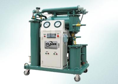China SVP30 26KW Transformer Oil Filtration Machine - 30 L/min Flow, 1 Micron Precision for Insulation Oil Purification for sale