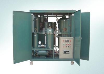 China VPM-125 Mobile Fully Automatic Transformer Oil Purifier - 125L/min Capacity, 75KV Breakdown Voltage for sale