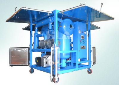 China VPM200 Horizontal Dielectric Insulating Mobile Oil Purifier - 200 L/min Capacity, 75 kV Breakdown Voltage for sale
