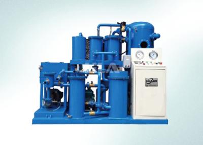 China LVP50 High Precision Vacuum Lube Oil Purification Machine - 50L/min Capacity, 1 Micron Filtration for sale