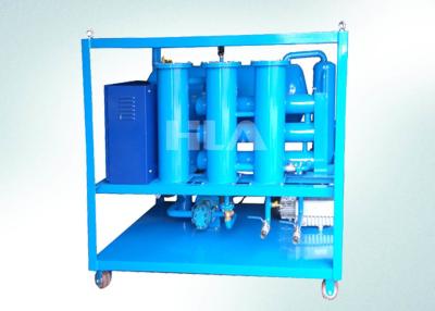 China 80KW LVP0125 Industrial Lube Oil Purifier - 125 L/min Capacity, 1 Micron Filtration, Stainless Steel Filter for sale