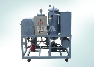 China DSF30 PLC Temperature Controller Cooking Oil Purifier Machine - 30L/min Capacity, 33.5kW Power, 5000+ Hours Lifespan for sale