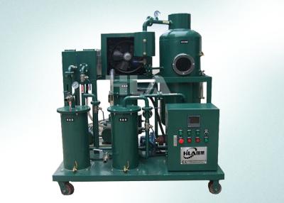 China DSF125 Moveable Auto Cooking Oil Purifier Machine - 125 L/min Capacity, 1 Micron Filtration, 76 kW Power for sale