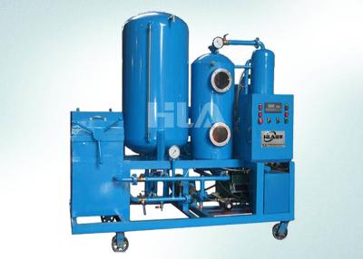 China DSF300 Mobile Cooking Oil Purifier Machine - 300 L/min Capacity with ≤1 Micron Filtration and 178 kW Power for sale