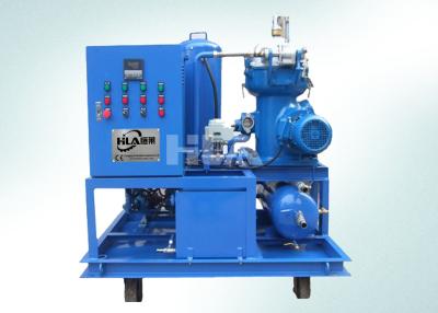 China HCF-1500A Automatic Centrifugal Lube Oil Purifier | 1500 L/H Flow Rate, 7500 RPM for sale