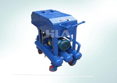 China PR125 Manual Plate Frame Oil Purifier - 125 L/min Capacity, 1 Micron Filtration for Industrial & Vegetable Oils for sale