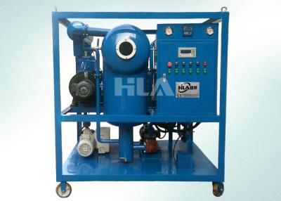 China DVP Series High Voltage Transformer Oil Purifier - 30-300 L/min Capacity with ≤5Pa Vacuum & 75KV Breakdown for sale