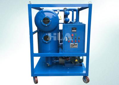 China SVP Transportable Transformer Oil Purifier Machine with 10-300 L/min Capacity and ≤1 Micron Filtration for On-Line Operation for sale