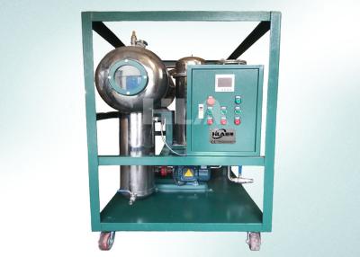 China DSF Stainless Steel Cooking Oil Purifier Machine with 10-300 L/min Capacity and ≤1 Micron Filtration for sale