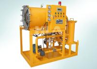 China DSP Coalescing Separation Diesel Fuel Oil Purifier Explosionproof Type - 10-300 L/min Capacity, ≤1 Micron Filtration for sale