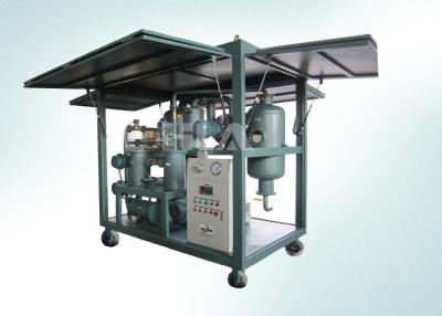 China VPM-250 Mobile Transformer Oil Purifier - 250 L/min Flow Rate, 65 dB Noise Level, Weather-Proof Design for sale