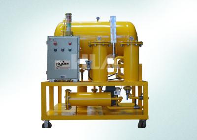 China PLC Touch Screen Fuel Oil Purification System DSP250 - 250 L/min Capacity, 1 Micron Filtration, IP65 Rated for sale