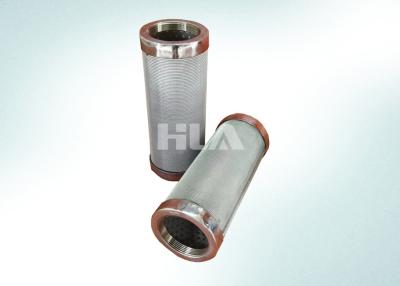 China Stainless Steel Filter Elements for Cooking Oil Purification - 10-300 L/s Flow Rate, 3 MPa Pressure for sale