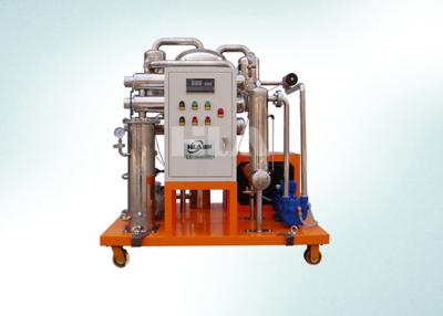China DFR200 Vacuum Dehydration Unit - 12000 L/H Capacity Explosion Proof Oil Purification System with 1 Micron Filtration for sale