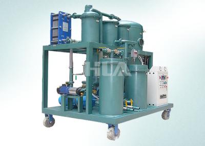 China LVP65 Multi Function Waste Lubricating Oil Purifier - 65 L/min Capacity, 1 Micron Filtration for Industrial Oil Recycling for sale
