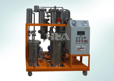 China DSF250 Stainless Steel Cooking Oil Filtration Machine 250 L/min Capacity 380V 50Hz Industrial Purification System for sale