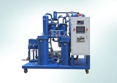 China HLA DSF10-300 Cooking Oil Purifier Machine with ≤1 Micron Filtration, 600-18000L/Hour Flow Rate for Commercial Kitchens for sale