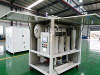 China Turbine Oil Purifier 150-1000kg Single Double Vacuum Stage Filtration System Industrial for sale