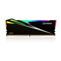 China TCSUNBOW DDR5 DDR4 RGB Memory Heat Sink Series RH53/RH43 for sale
