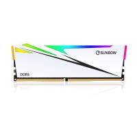 China TCSUNBOW DDR5 DDR4 RGB Memory Heat Sink Series RH53/RH43 for sale
