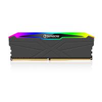 China TCSUNBOW DDR5 DDR4 RGB Memory Heat Sink Series RH54/RH44 for sale