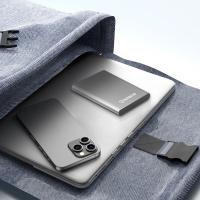 China TCSUNBOW Portable SSD External Solid State Drive P2501 for sale
