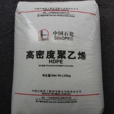 China HDPE F0554 HomoPolymer Resin Pellets for Film Blowing & Pipe Fitting - 25KG PP Bag - Saudi Arabia Origin for sale