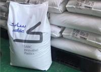 China PMMA IN20HR Natural Color Pellets 25 Kg/Pack - Blow Molding Grade Acrylic Material for Industrial Applications for sale