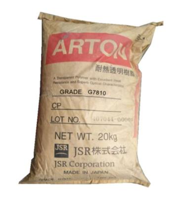 China COC Japan JSR D4540 Injection Grade Optical Polymer - High Refraction 1.53, Heat Resistance 140°C for sale