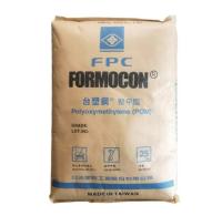 China POM FM090 Engineering Plastic with High Impact & Wear Resistance - 25kg Bags for Automotive & Electronics for sale