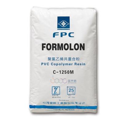 China PVC C-1250M Polyvinyl Chloride Material with 1250 Polymerization Degree and 0.36 g/cm³ Density for Industrial Applications for sale